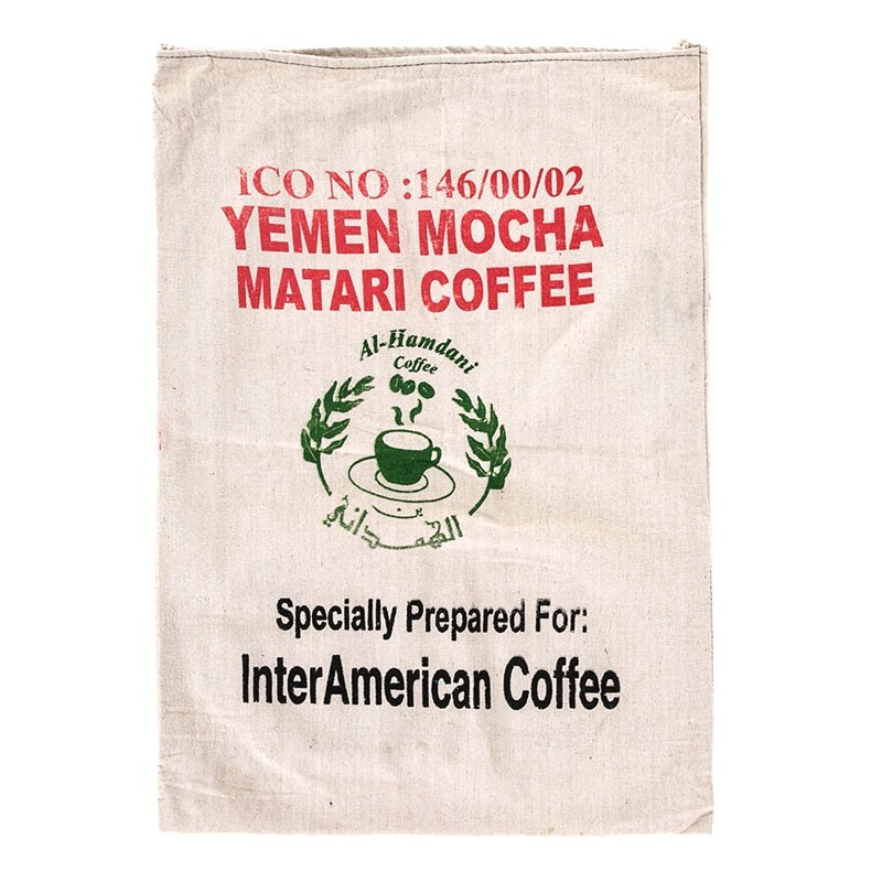 Kaffeesack aus Jute Jemen - Kaffee Shop Markt 11